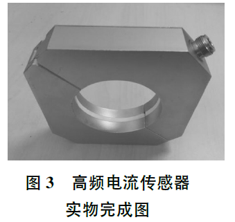 高频电流传感线圈匝数与直径 君亿道科技
